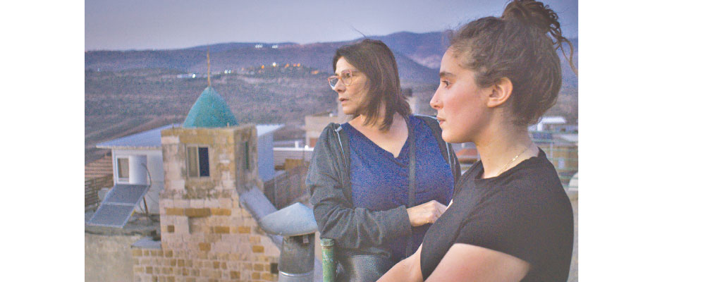 Hiam Abbass' Palestinian family documentary 'Bye Bye Tiberias ...