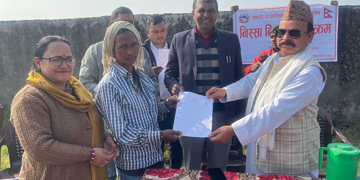 350 landless get temporary land certificate in Banke