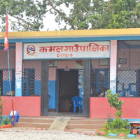 Padam Sunder Joshi’s ‘Hiti Pranali’ launched