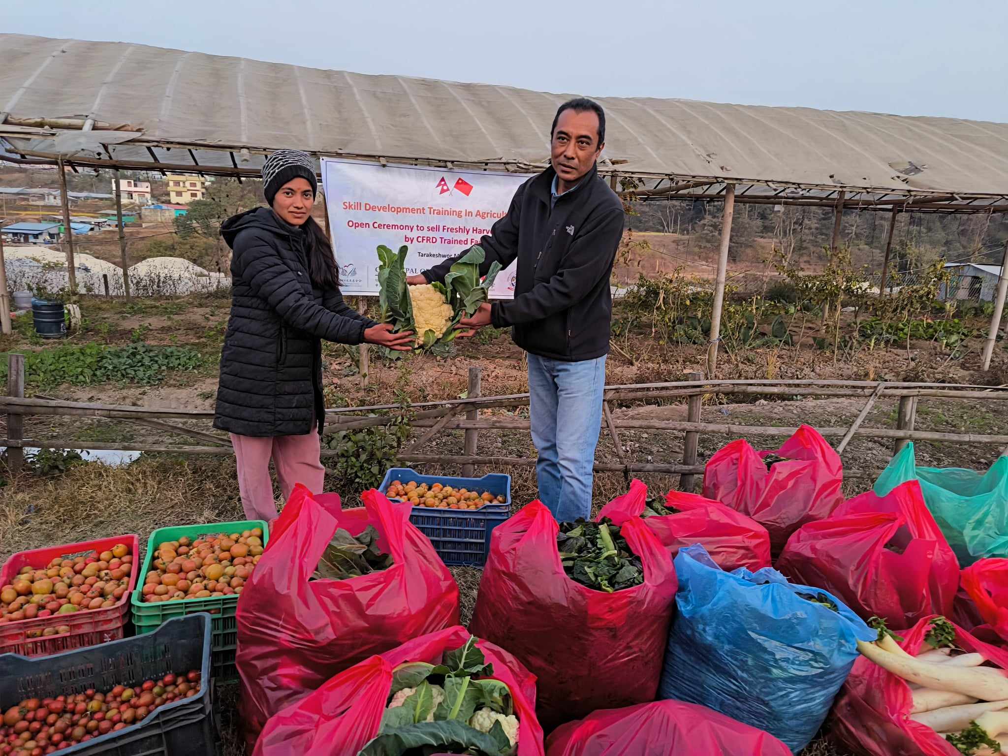 Opening ceremony for sale of vegetables produced by CFRD supported ...