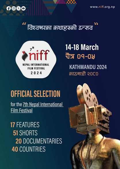 88 movies from 40 countries to be screened in 7th NIFF