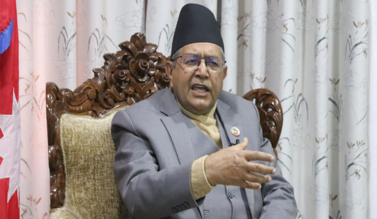 Eye camp organised in Simkot, Humla