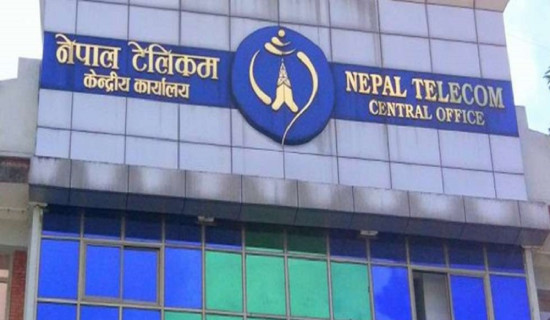 Child dies of cold in Jajarkot