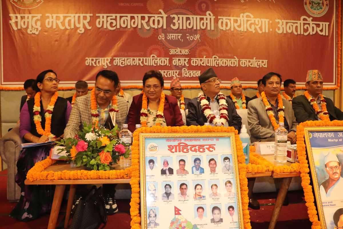 5-party alliance continues even after federal election: Chair Prachanda
