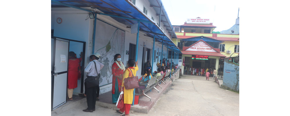 Syangja Hospital introduces physiotherapy services