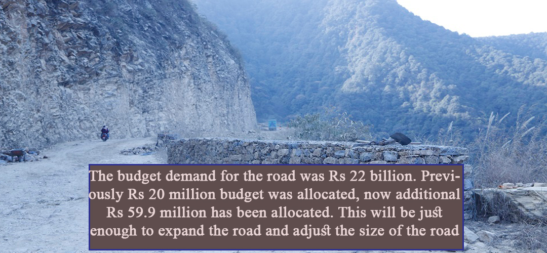 Thankot-Chandragiri road upgradation: Additional Rs 60 million allocated
