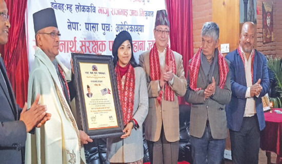 One killed, two injured in road mishap