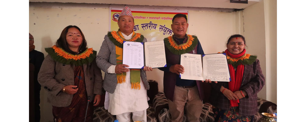 Two local levels hold joint executive meeting