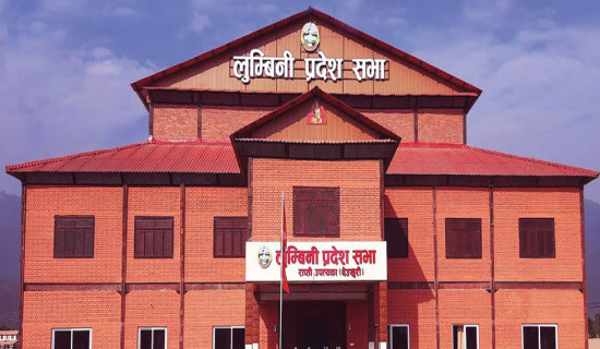 Sisne Rural Municipality wins 14th President Running Shield Sports ...