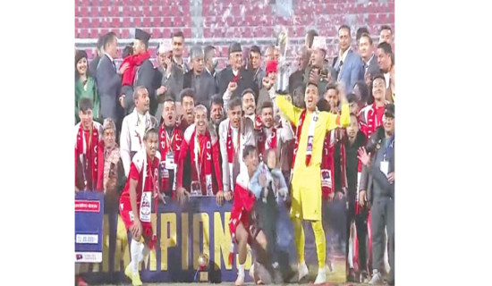 The Rising Nepal | Nepal's First English Broadsheet Daily.