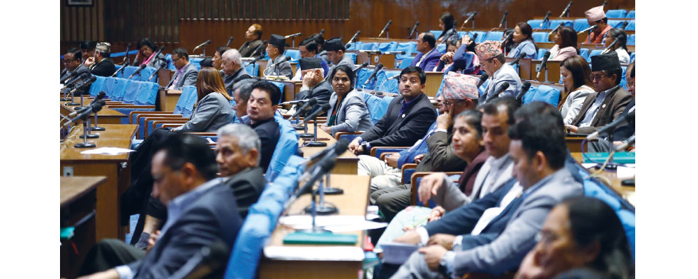 Civil Service Bill Tabled In House