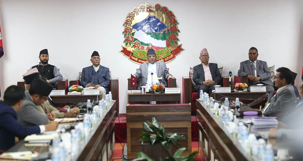 Govt unveiling Minimum Common Programme