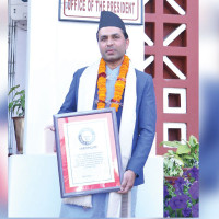 Padam Sunder Joshi’s ‘Hiti Pranali’ launched