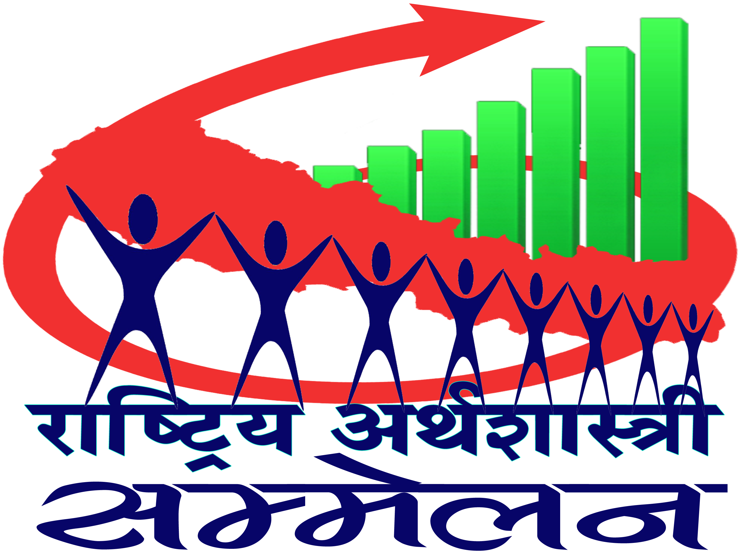 3rd Economists’ Conference being held on April 5-6