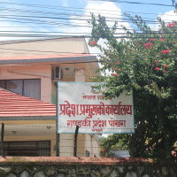 Commercial goat farming flourishes in Myagdi village