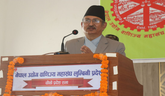 A year after inauguration, Dharahara project yet to complete