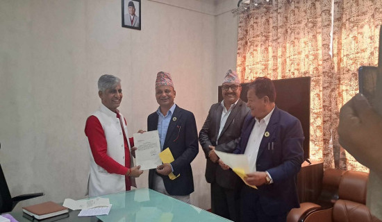 The Rising Nepal | Nepal's First English Broadsheet Daily.