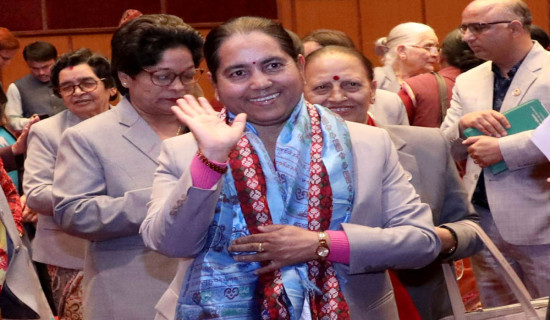 Speaker Ghimire leaves for Bahrain to attend 146th IPU Assembly