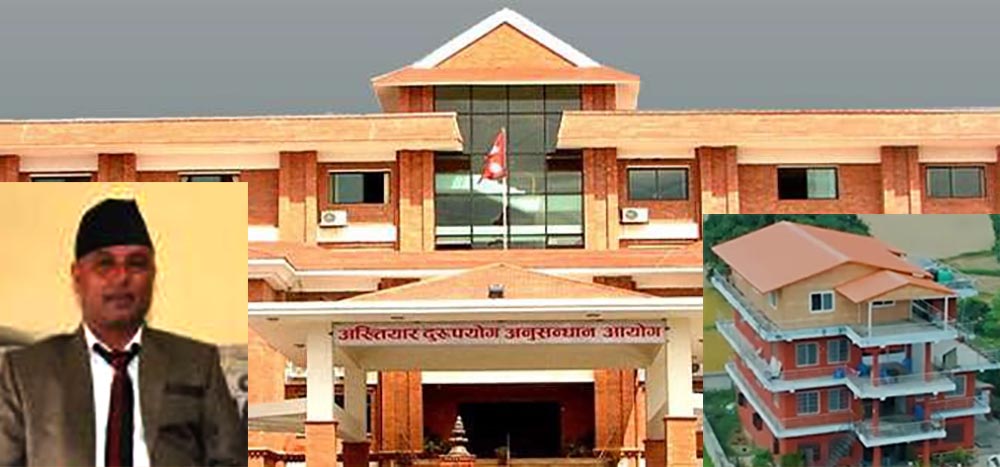 CIAA files charge sheet against Mayor Thapa