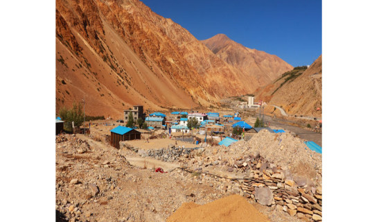 The Rising Nepal | Nepal's First English Broadsheet Daily.