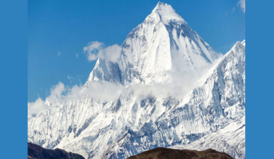 The Rising Nepal | Nepal's First English Broadsheet Daily.