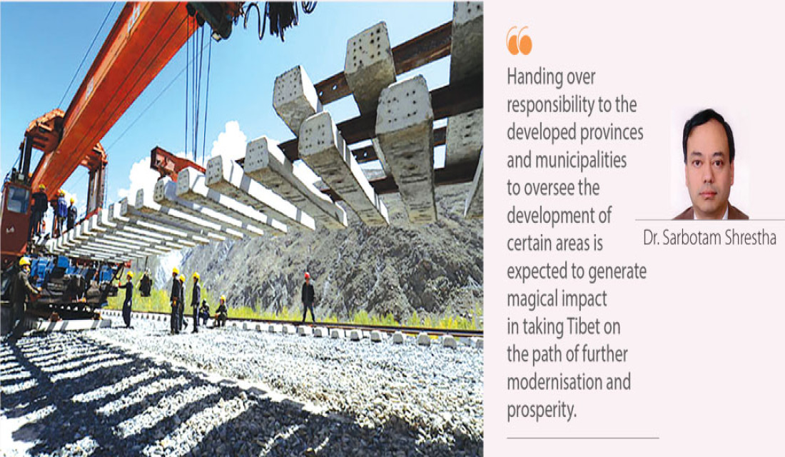 The Rising Nepal | Nepal's First English Broadsheet Daily.