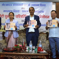 Police seize illegally imported goods worth Rs 10 million