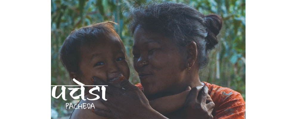 The trailer of Pacheda about Chepang community released
