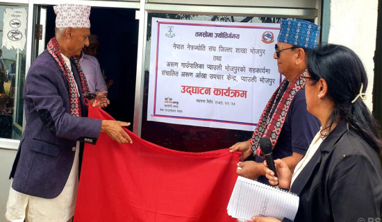 Bir Hospital's 700 beds free of charge from Friday