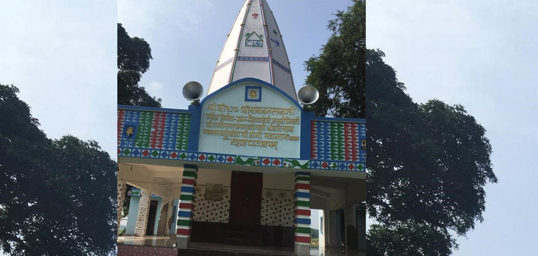 People pray at Banaskhandi shrine for rain, good harvest