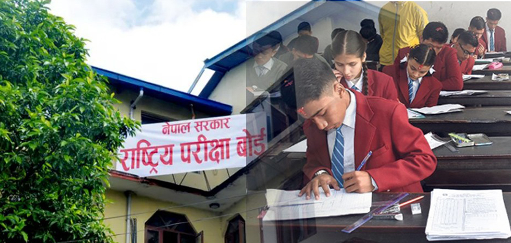 Secondary education exam from today