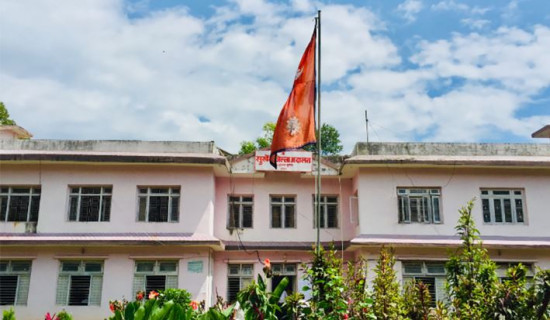 The Rising Nepal | Nepal's First English Broadsheet Daily