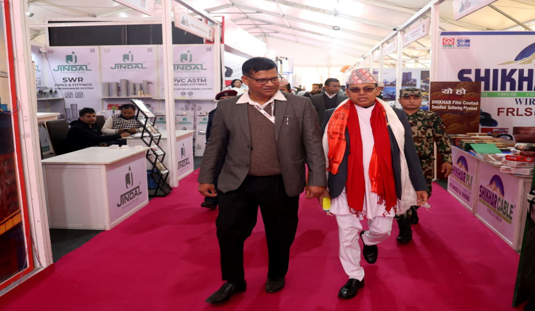 The Rising Nepal | Nepal's First English Broadsheet Daily.