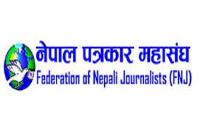 FNJ draws attention of PM Deuba over media laws
