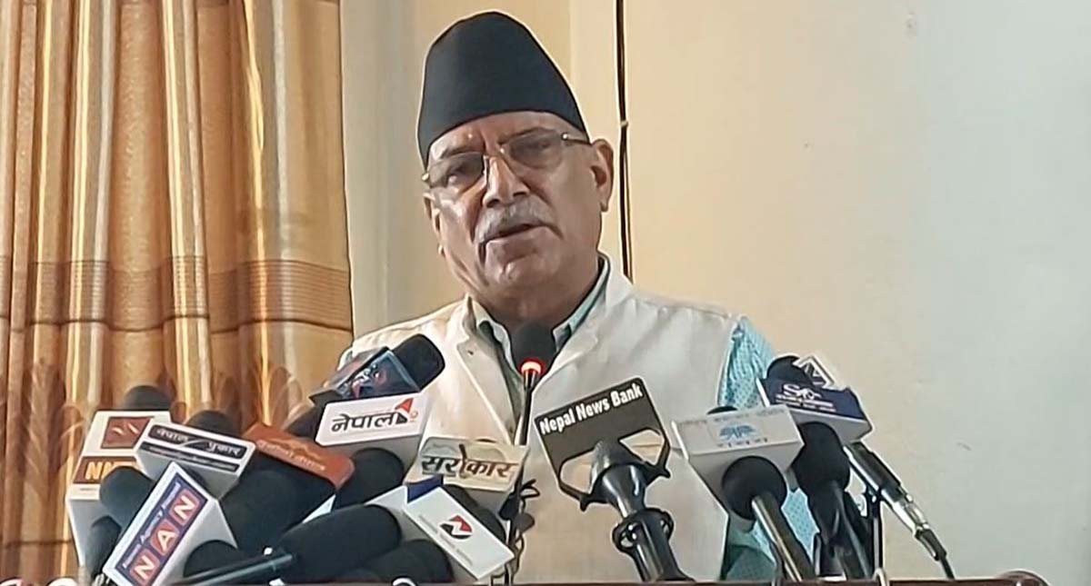 Election for protection of achievements: Chairperson Prachanda